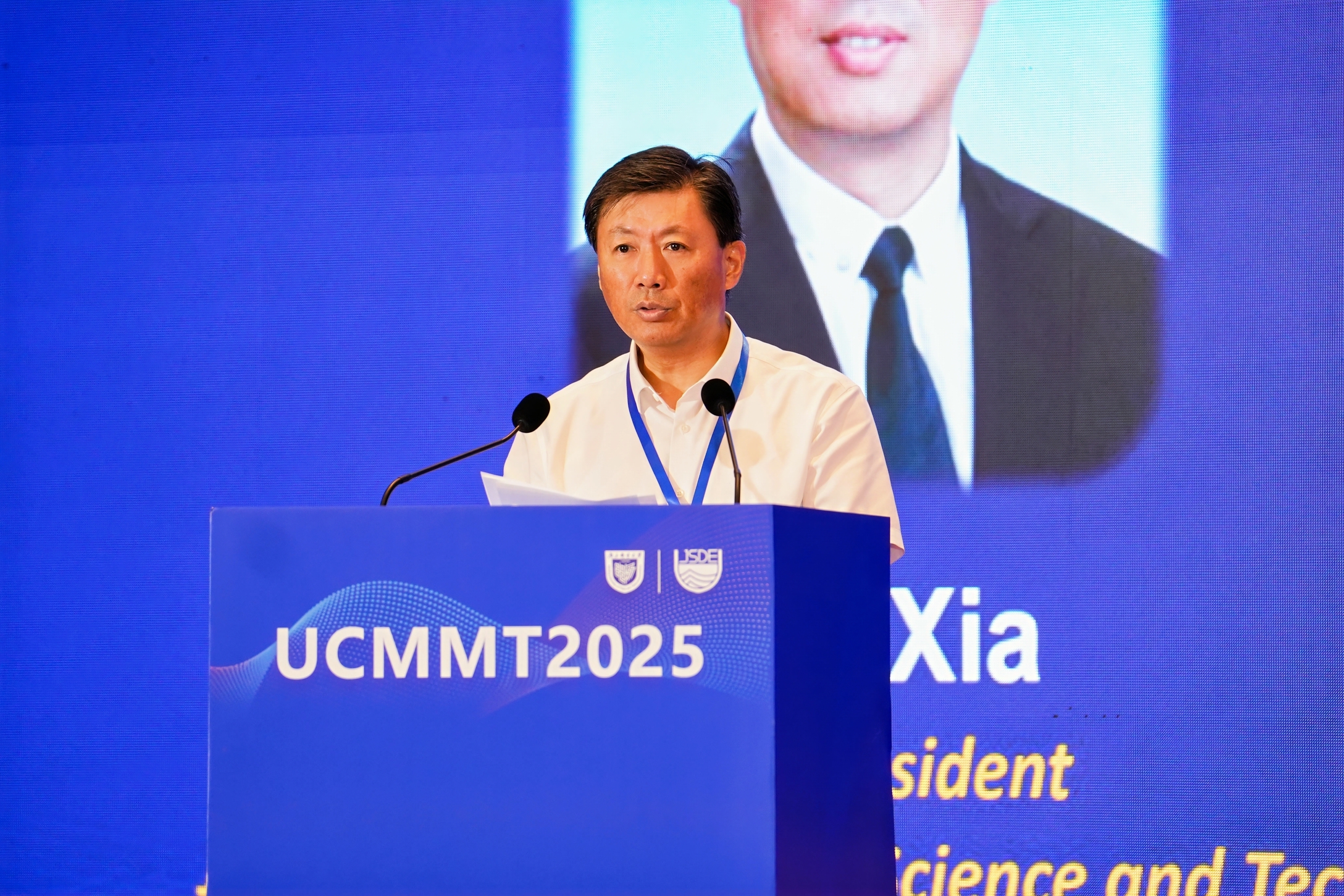 南邮联合主办第18届IEEE毫米波与太赫兹技术联合会议
